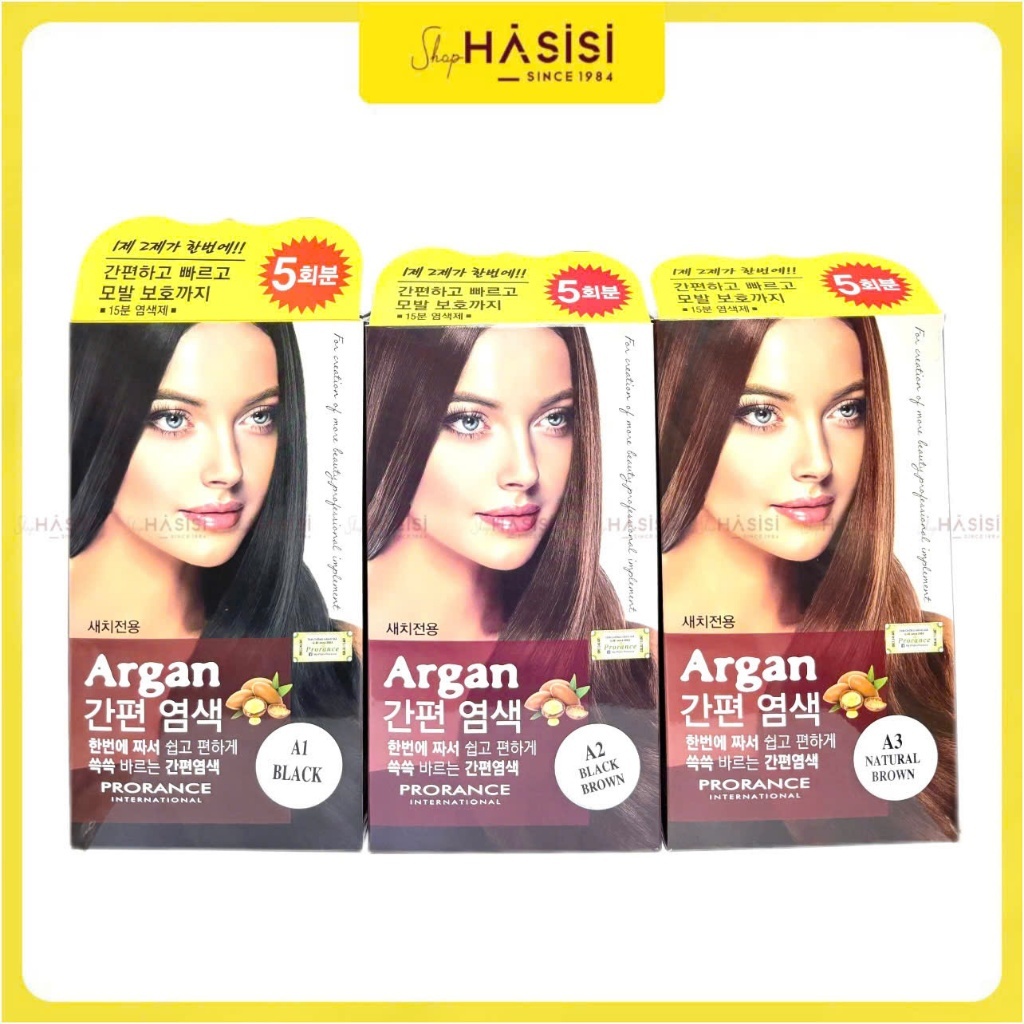 Thuốc Nhuộm PRORANCE - Argan Easy Hair Color 30g x5(5 Gói) | Shopee ...