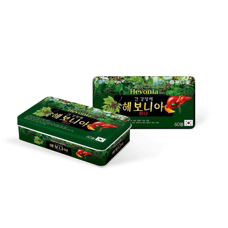 HỘP SẮT 12 VỈ * 5 VIÊN UỐNG BỔ GAN THIÊN AN LẠC XÁO TAM PHÂN LIVERMIN ...