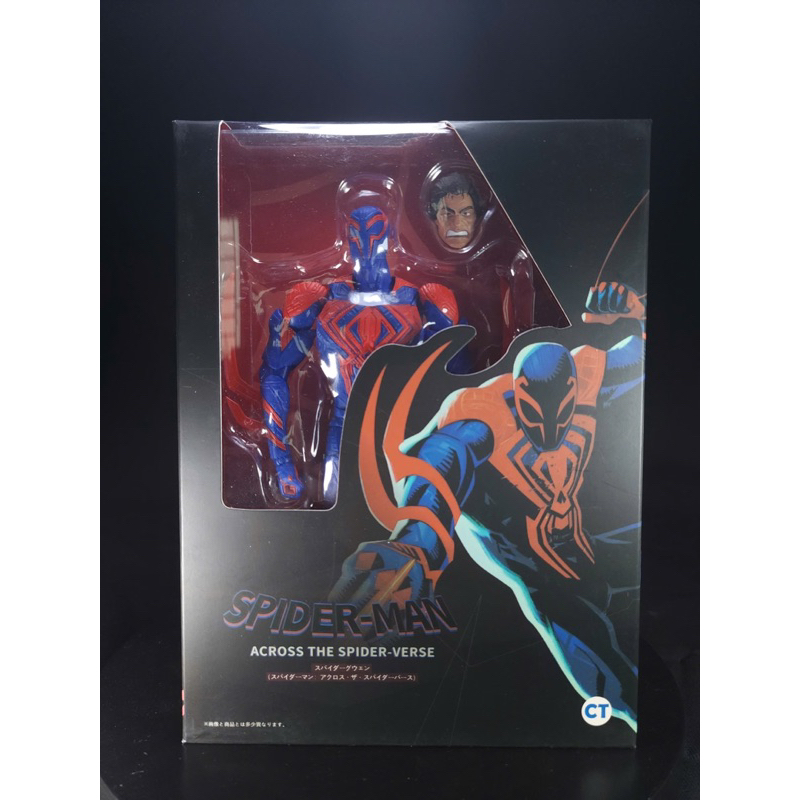 Mô Hình CT Toys Shf Spiderman 2099 Spiderman Into The Spiderverse | Shopee Việt Nam