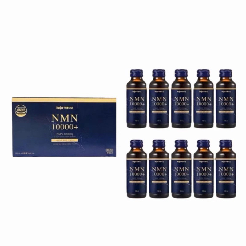 Nước Uống NMN 10000 Hàn Quốc Koja Hàn Quốc Hỗ Trợ Sức Khoẻ (Hộp 10 Lọ) | Shopee Việt Nam
