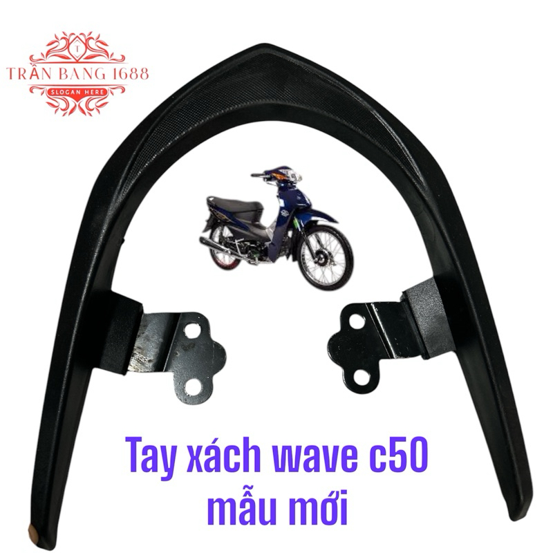 tay xách wave c50 mẫu mới wave 2006-2016 hàng cao cấp | Shopee Việt Nam