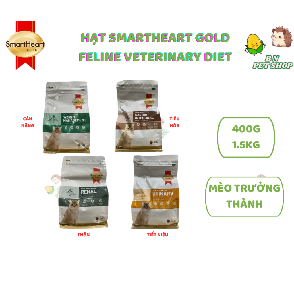 Hạt SmartHeart Gold Feline Veterinary Diet - thức ăn cao cấp chăm sóc ...