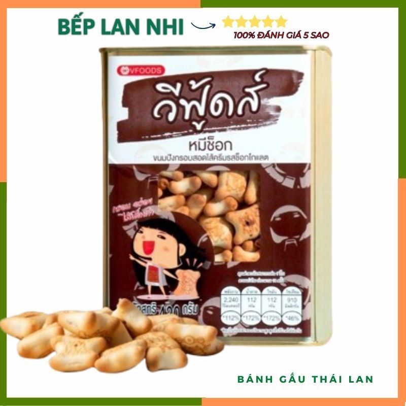 Bánh Gấu Thái Lan Nhân Socola Tan Chảy Vfoods Vỏ Bánh Giòn Rụm Hộp Thiếc Hàng Nội Địa Thái Lan ...