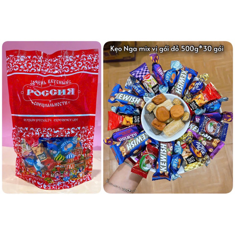 Kẹo socola hình búp bê Nga/ lâu đài Nga mix 500g | Shopee Việt Nam