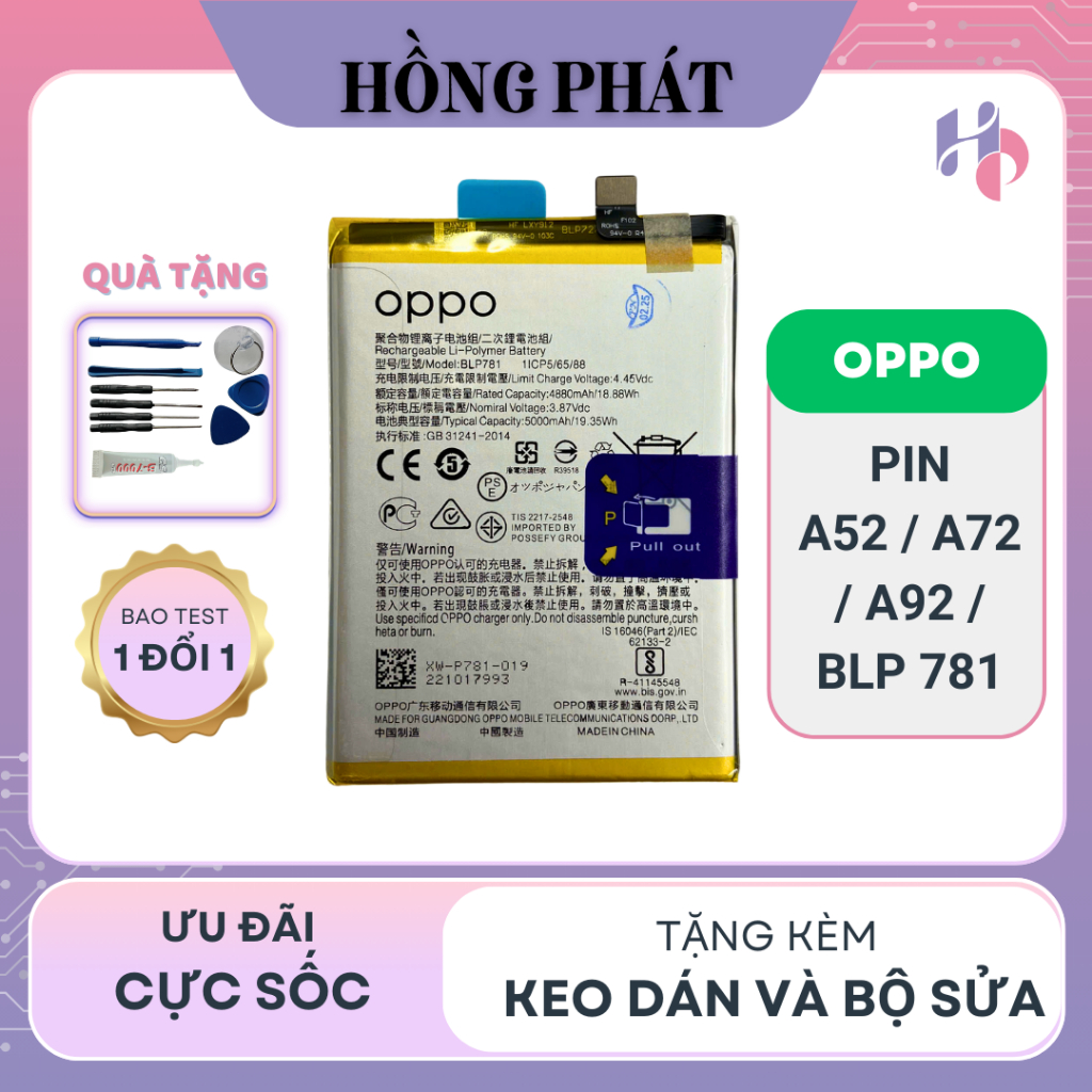Pin OPPO A52 / A72 / A92 / BLP 781 (Tặng Bộ Sửa Và Keo) | Shopee Việt Nam