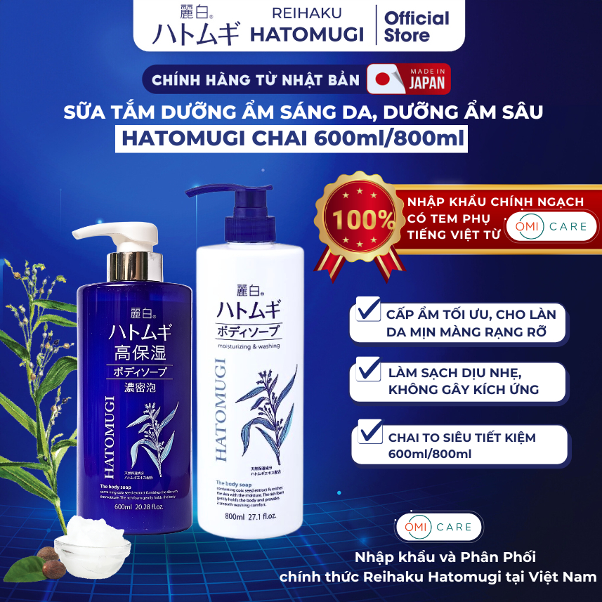 Hatomugi - Giá Tốt, Chính Hãng, Đảm Bảo | Shopee Việt Nam
