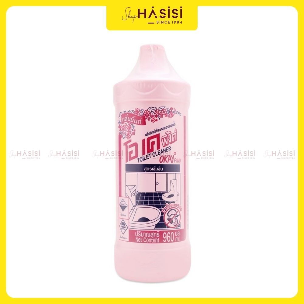 Nước Tẩy Toilet OKAY - Pink Toilet Cleaner 960ml | Shopee Việt Nam