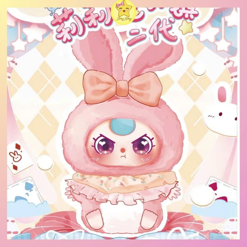 Blind Box Baby Three Lilly Rabbit Town Ver 2 ( Thỏ Thị Trấn Ver 2 ...