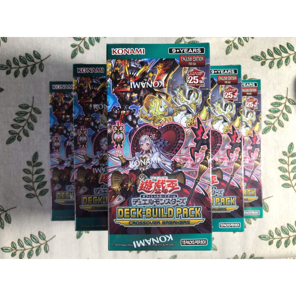 [LiLy_Yugioh] Sản phẩm Yu-Gi-Oh! - AE Deck Build Pack - Crossover Breakers Box-DBCB - 1 box ...
