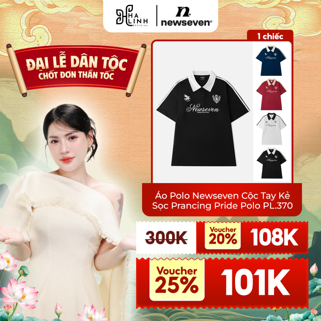 [ VHL x NEWSEVEN] Áo Polo Newseven Cộc Tay Kẻ Sọc Prancing Pride Polo ...