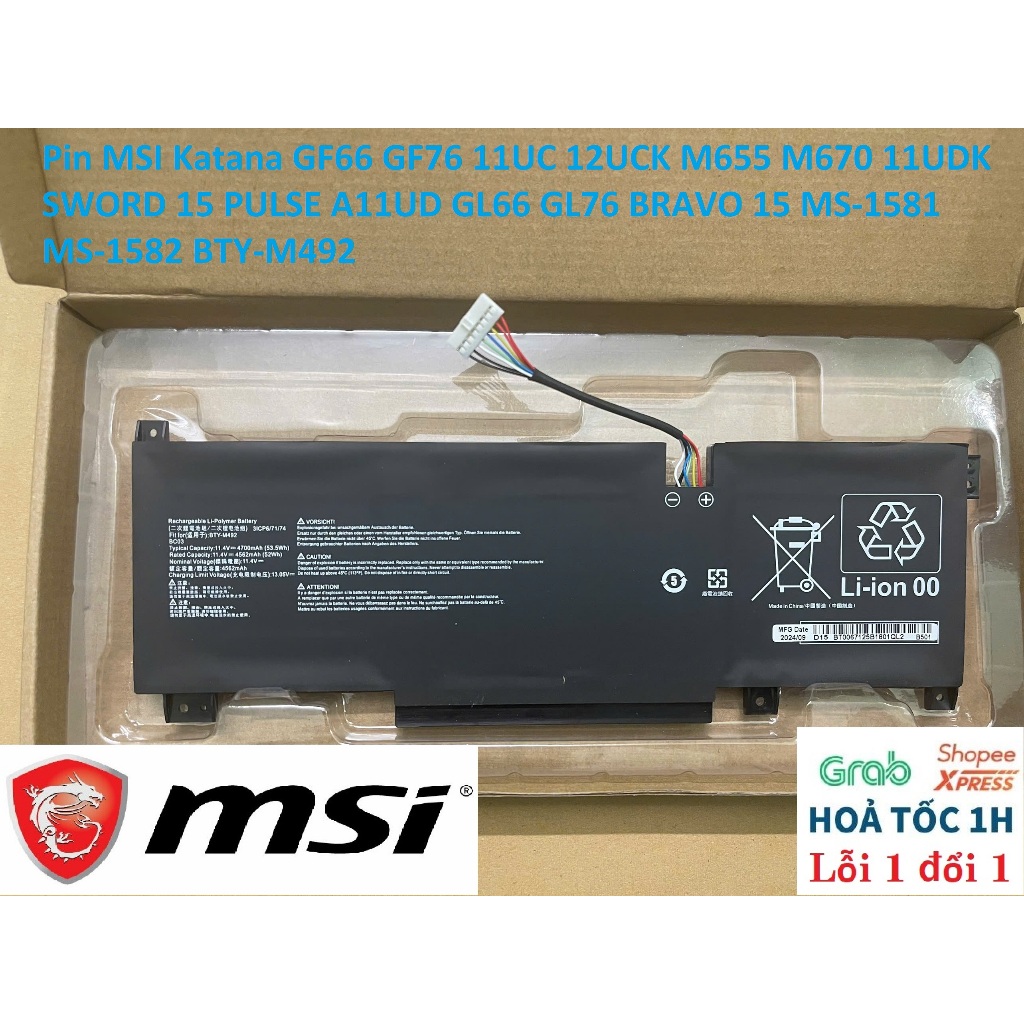 ⚡️ Pin MSI Katana GF66 GF76 11UC 12UCK M655 M670 11UDK SWORD 15 PULSE ...
