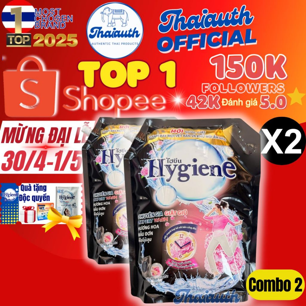 [Combo 2 túi] Nước giặt Hygiene 2in1 Thái Lan 1800ml siêu tiết kiệm thơm hương hoa tự nhiên ...