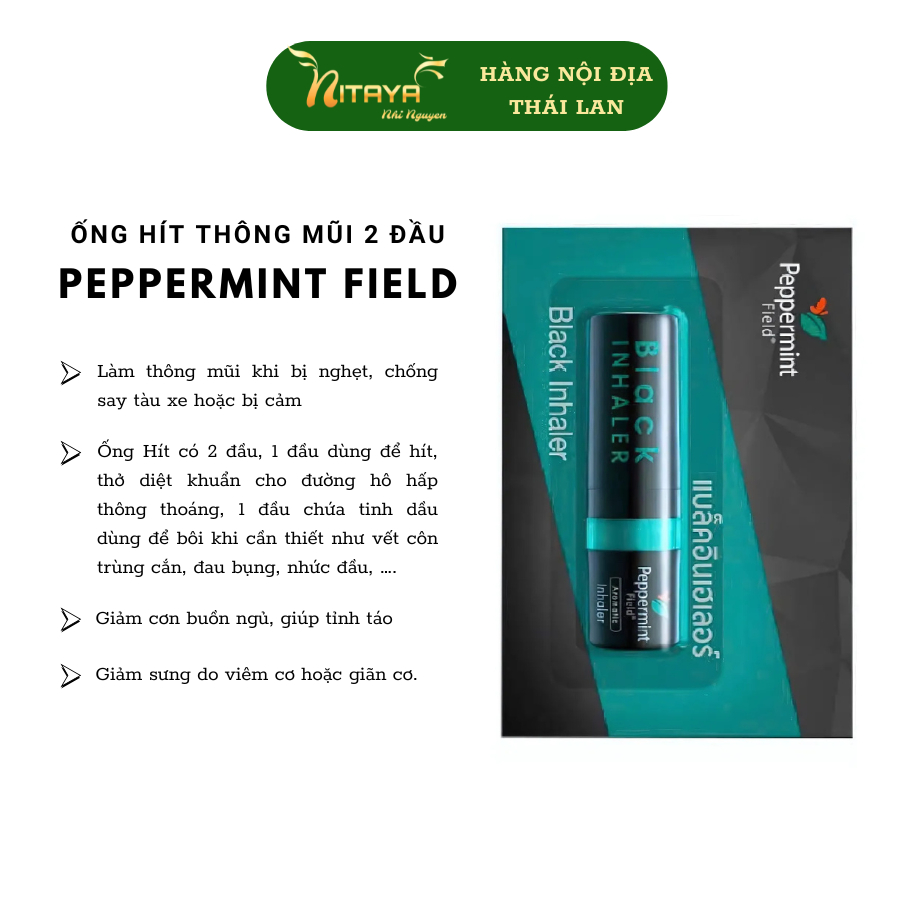Ống hít thông mũi 2 đầu Peppermint Field Black, ống hít thông mũi đen ...