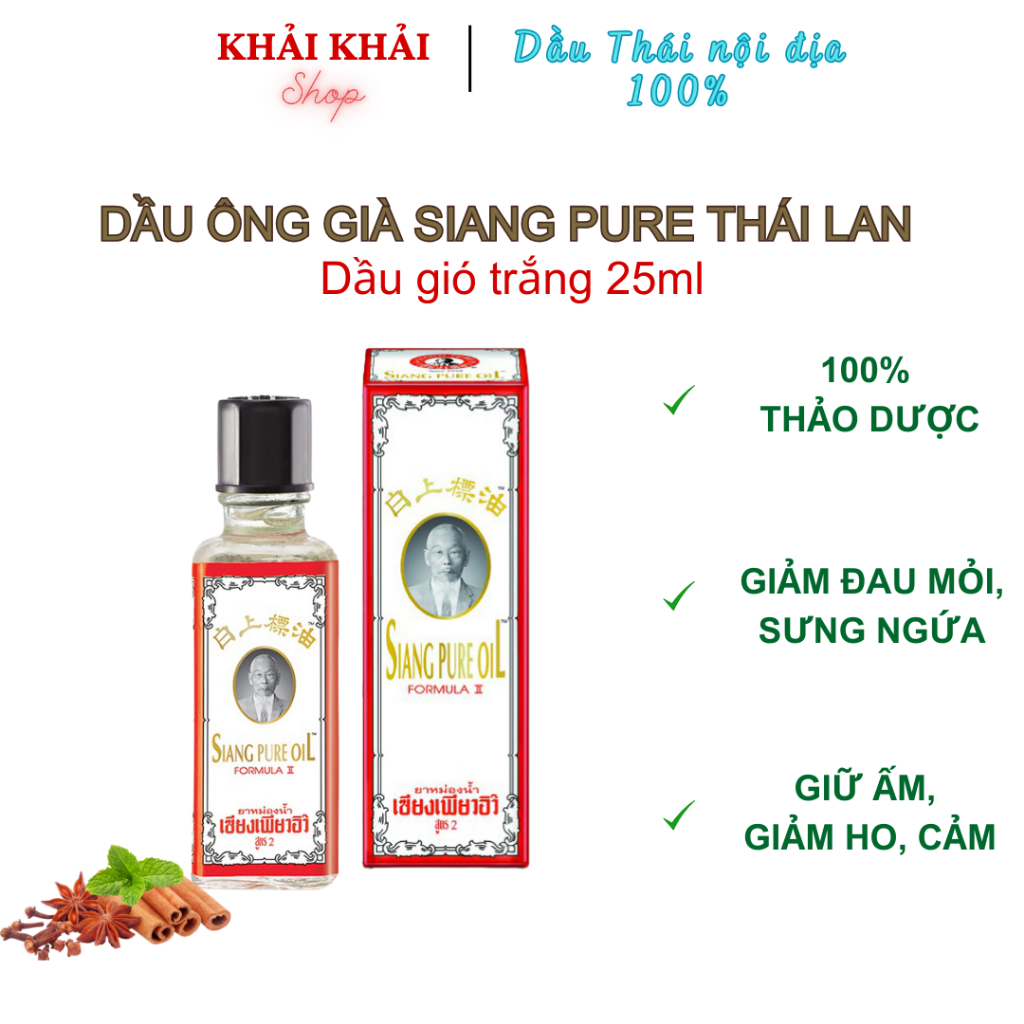 Dầu nóng Siang Pure trắng 25cc - Siang Pure Oil Formula I 25cc, dầu gió ...