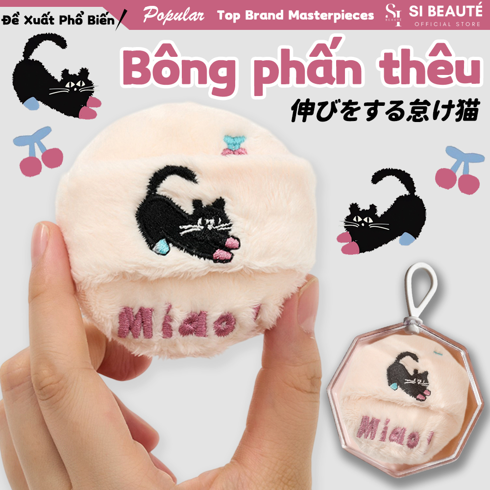 Bông dặm phấn phủ nền mút tròn dày dụng cụ trang điểm màu da size 7cm ...