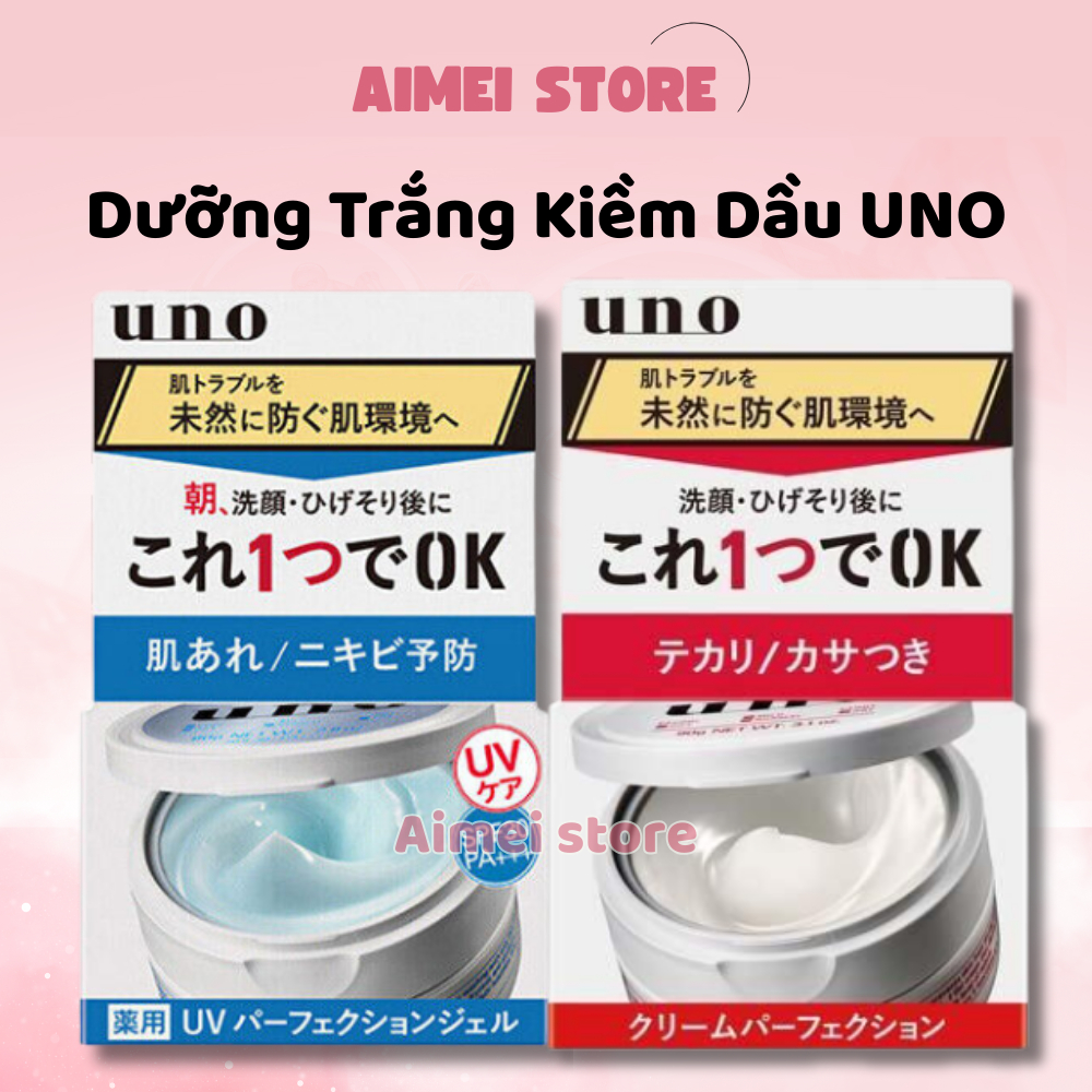 Kem Ngày Dạng Gel Dưỡng Trắng Kiềm Dầu 5 Trong 1 UNO UV Perfection Gel 80g/UNO Cream Perfection ...