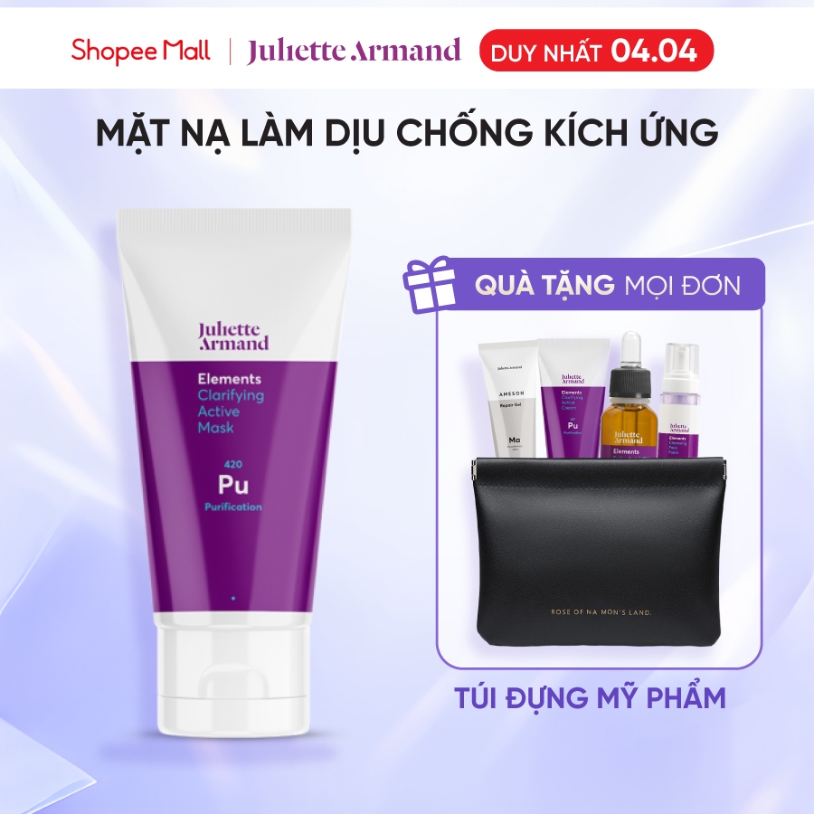 MẶT NẠ LÀM DỊU VÀ GIẢM KÍCH ỨNG CLARIFYING ACTIVE MASK | Shopee Việt Nam