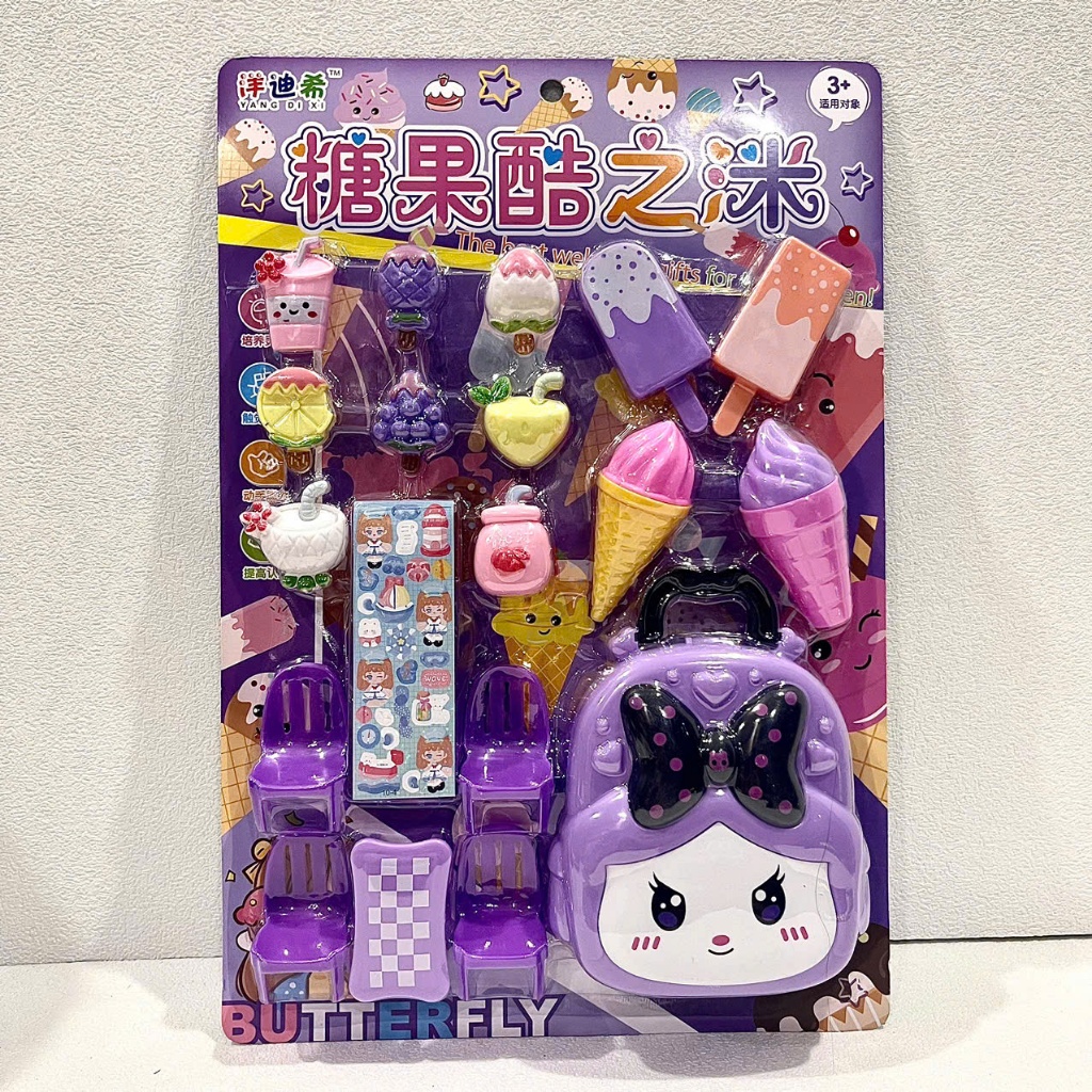 [RẺ NHẤT] VỈ ĐỒ CHƠI BÁC SỸ, LÀM BẾP, NẤU ĂN, TRANG ĐIỂM, XE Ô TÔ CHO BÉ – BK TOY | Shopee Việt Nam