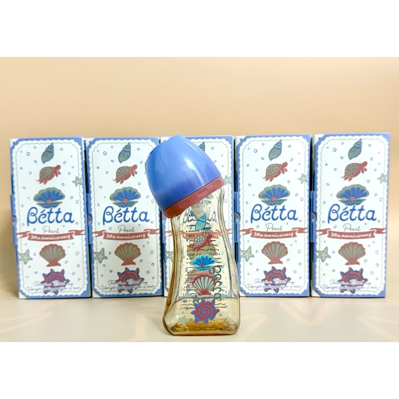 [NEW - CÓ SẴN] Bình sữa Betta Japan cổ rộng mẫu limited 240ml 160ml PPSU, thuỷ tinh : Royal, rắn ...