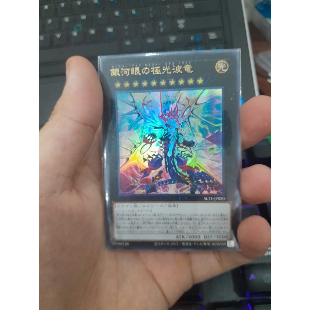 [ 20250331 ] Thẻ bài Yugioh chính hãng Galaxy-Eyes Cipher X Dragon SLT1-JP020 | Shopee Việt Nam
