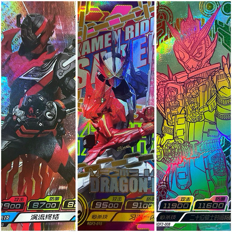 Card bo góc Kamen Rider chính hãng Kayou rank SR,SSR,UR | Shopee Việt Nam