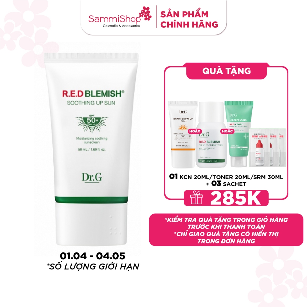 Dr.G Kem chống nắng R.E.D Blemish Soothing Up Sun SPF 50+ PA++++ 50ml | Shopee Việt Nam