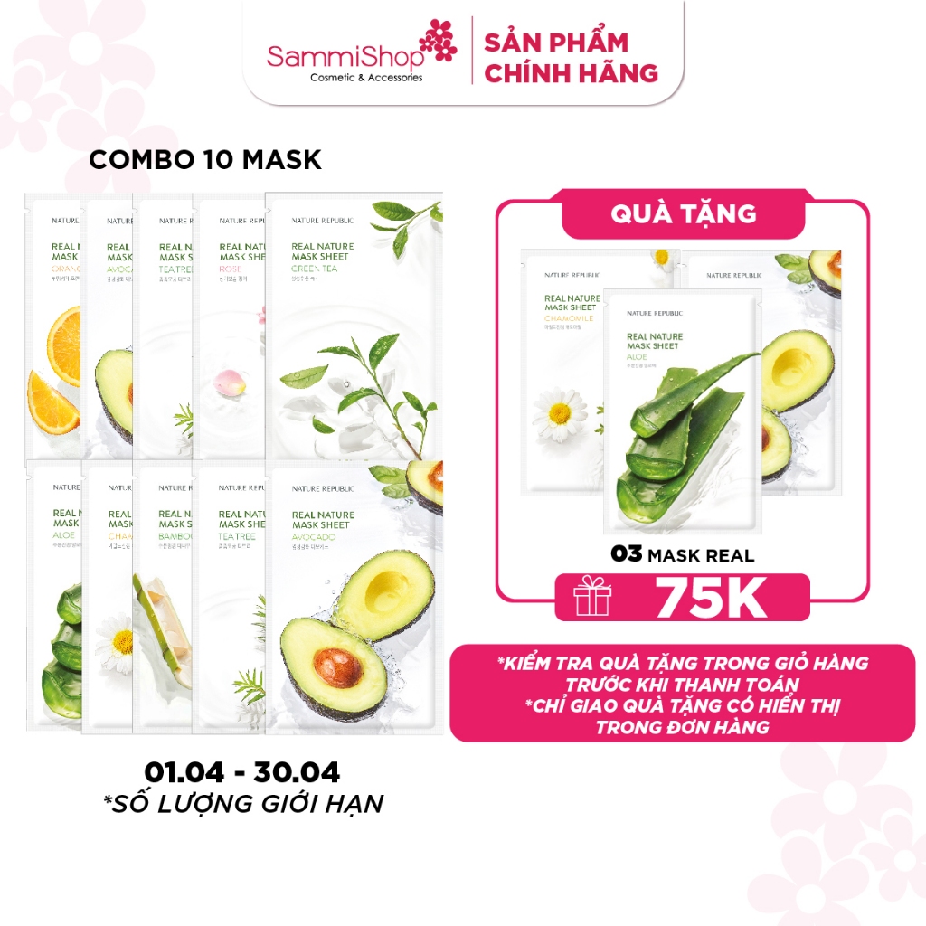 [COMBO 10 MASK] Nature Republic Mặt nạ giấy Real Nature Mask Sheet 23ml ...