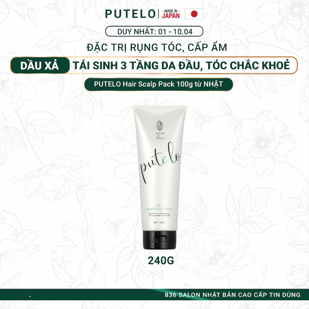 Dầu xả giảm rụng tóc, cấp ẩm, tái sinh 3 tầng da đầu, tóc chắc khỏe PUTELO Hair Scalp Pack 240g ...