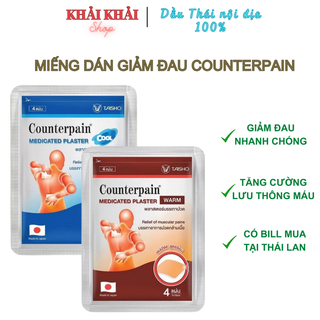 Cao dán Counterpain Medicated Plaster - giảm đau nhức mỏi lưng, vai cổ ...