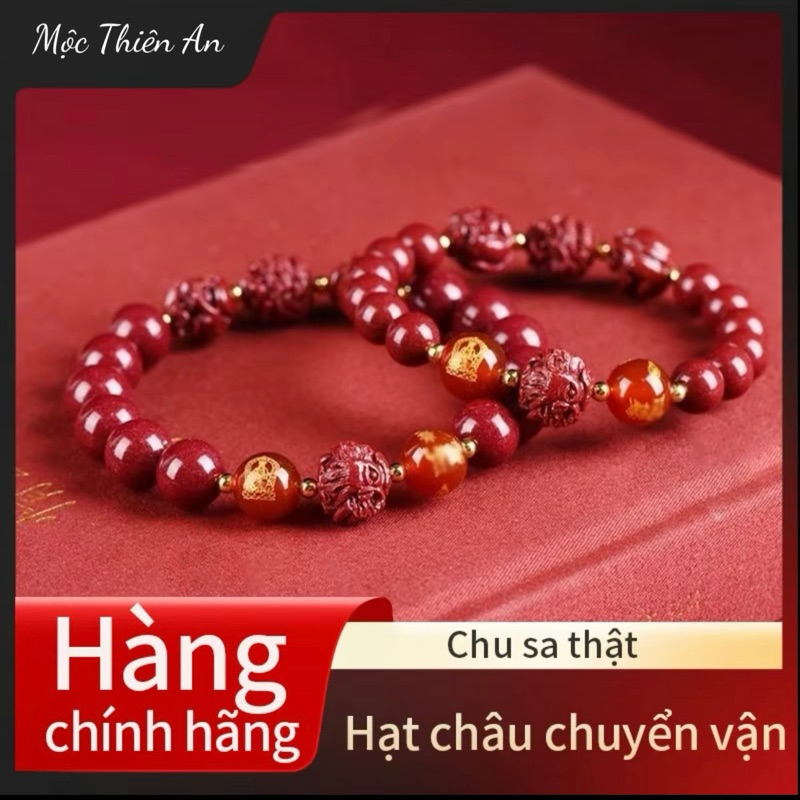 Vòng Tay Chu Sa Tam Hợp Bổn Mệnh 12 Con Giáp Lục Hợp Tài Lộc, Bình An ...