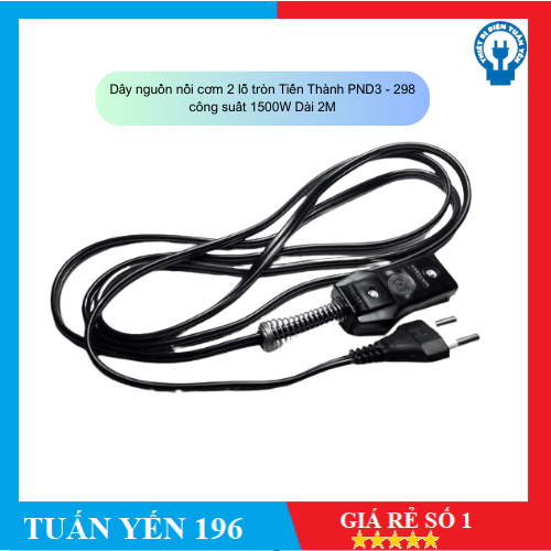 Dây nguồn nồi cơm 2 lỗ tròn Tiến Thành PND3 - 298 công suất 1500W dây ...