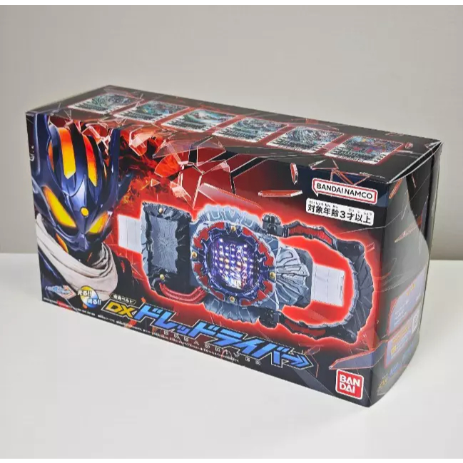 Dread Driver - Kamen Rider Outsider tổng hợp thắt lưng biến hình siêu ...