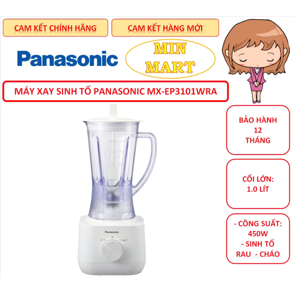Máy xay sinh tố Panasonic MX-EP3101WRA một cối lớn, công suất 450W ...