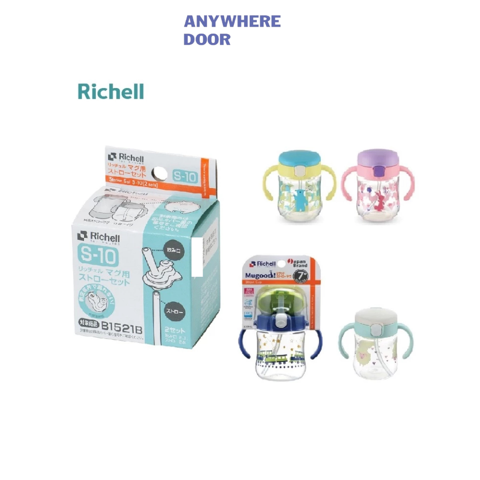 Bộ ống hút S-10 Richell thay thế bình T.L.I, Mugood | Shopee Việt Nam