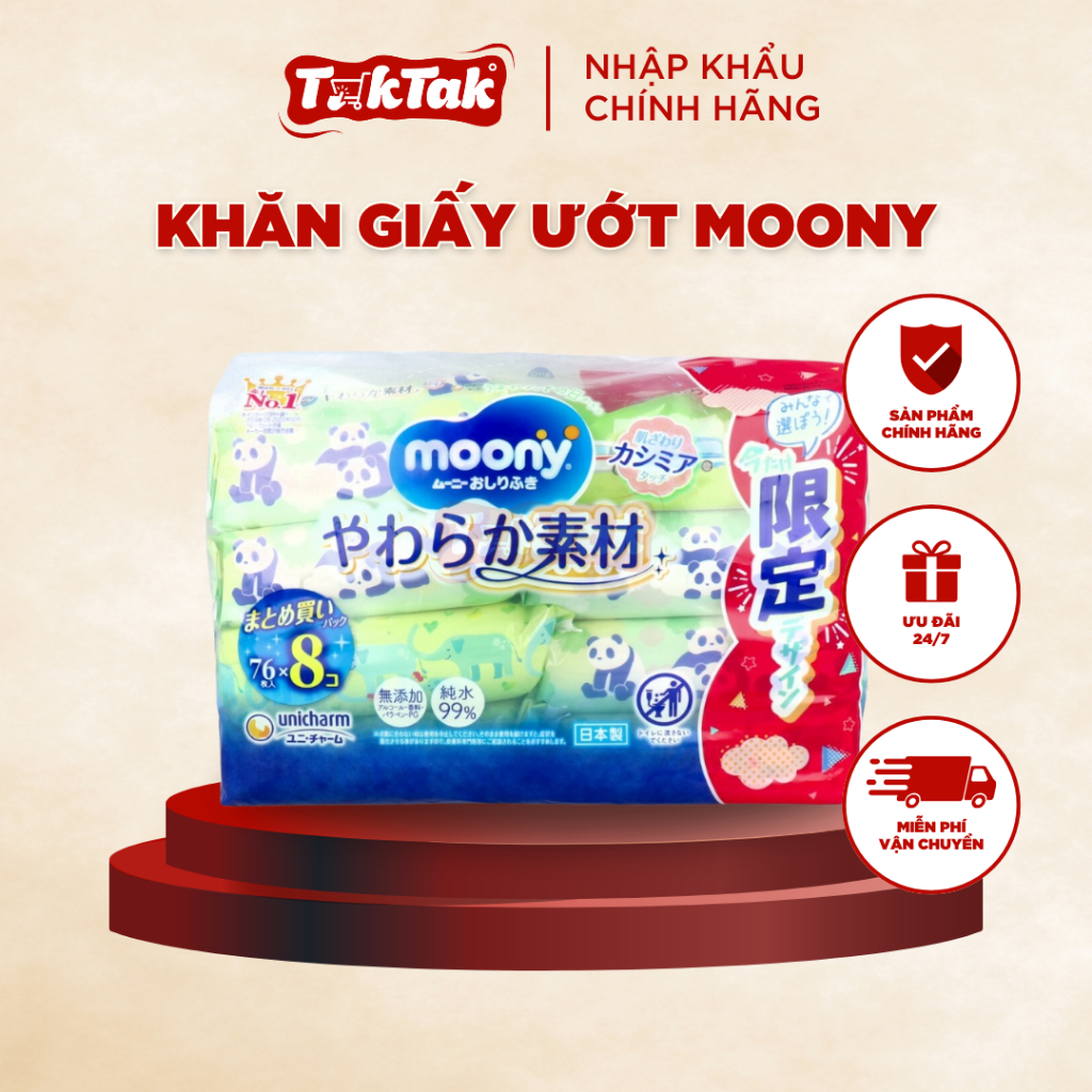 [ GÓI LẺ ] KHĂN GIẤY ƯỚT MOONY 76 TỜ/1 GÓI ( KHÔNG MÙI ) NỘI ĐỊA NHẬT BẢN | Shopee Việt Nam