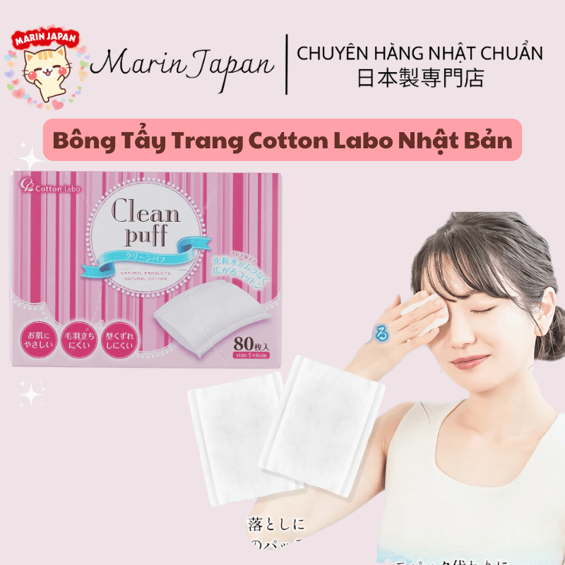 Bông Tẩy trang Clean Puff 80 Miếng 100% cotton cao cấp Nhật Bản ...
