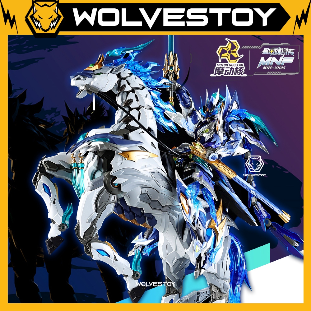 Mô Hình Lắp Ráp Motor Nuclear MNP-XH05 Zhao Yun & White Dragon Horse ...