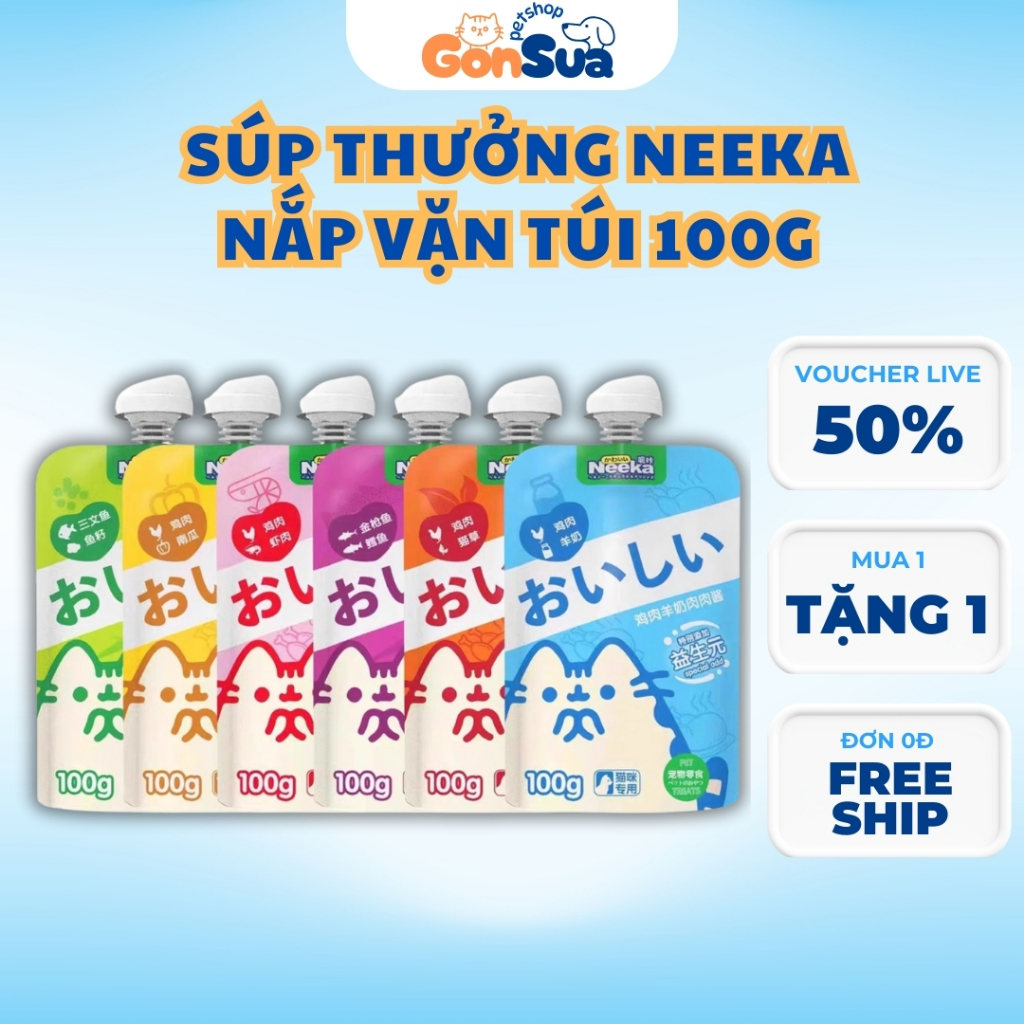 Súp thưởng nắp vặn Neeka cho mèo 100g, Soup thưởng nắp vặn cho mèo ...