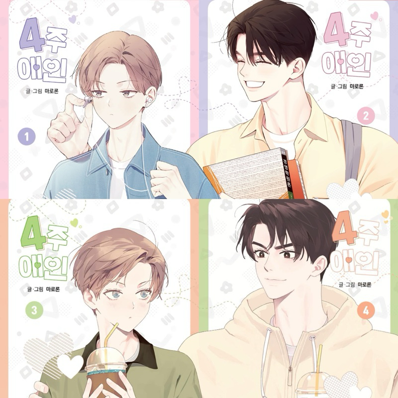 Tranh Manhwa 4 Week Lovers (Tình nhân 4 tuần) | Shopee Việt Nam