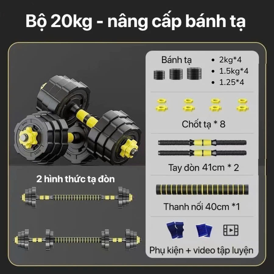 Bộ Tạ Đa Năng KINGBOX, Bộ Tạ 20KG Chất Liệu Bê Tông Bọc Nhựa Tập Luyện ...