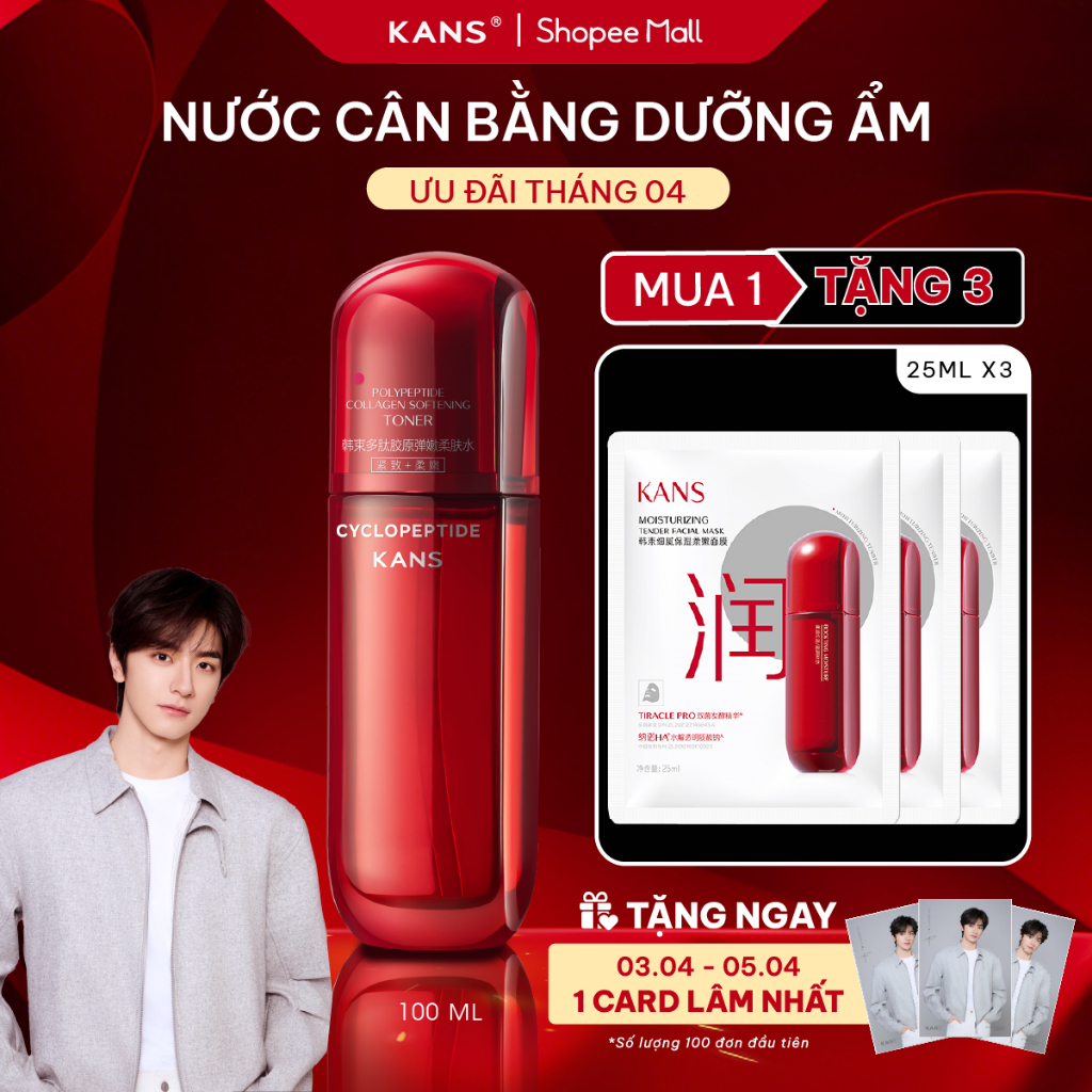 Toner Cấp Ẩm Da KANS Polypeptide Collagen Nước Cân Bằng Nước Hoa Dành ...