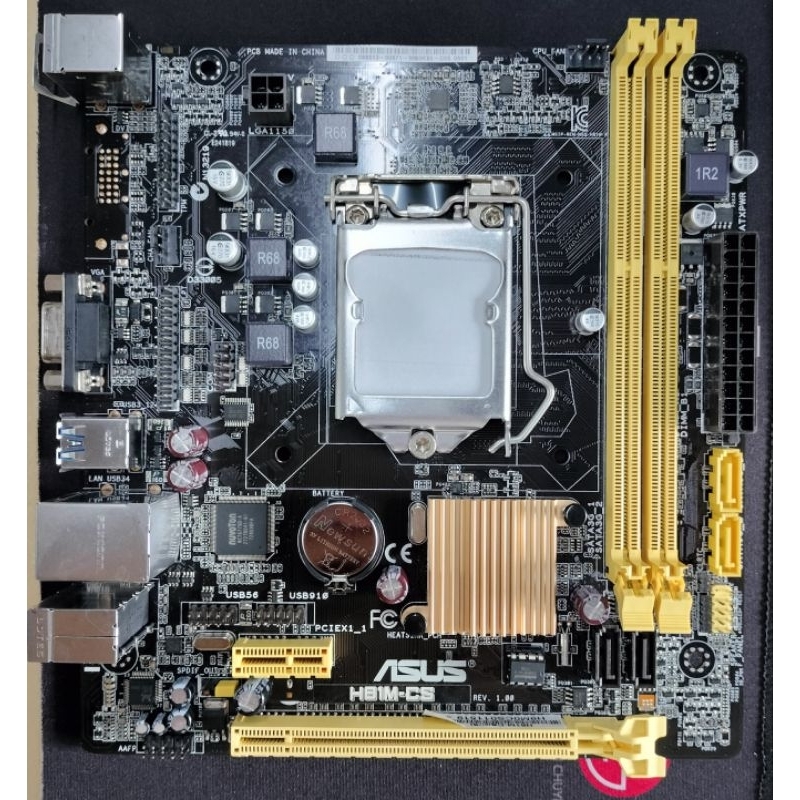 Main H81 Asus bo mạch máy tính | Shopee Việt Nam