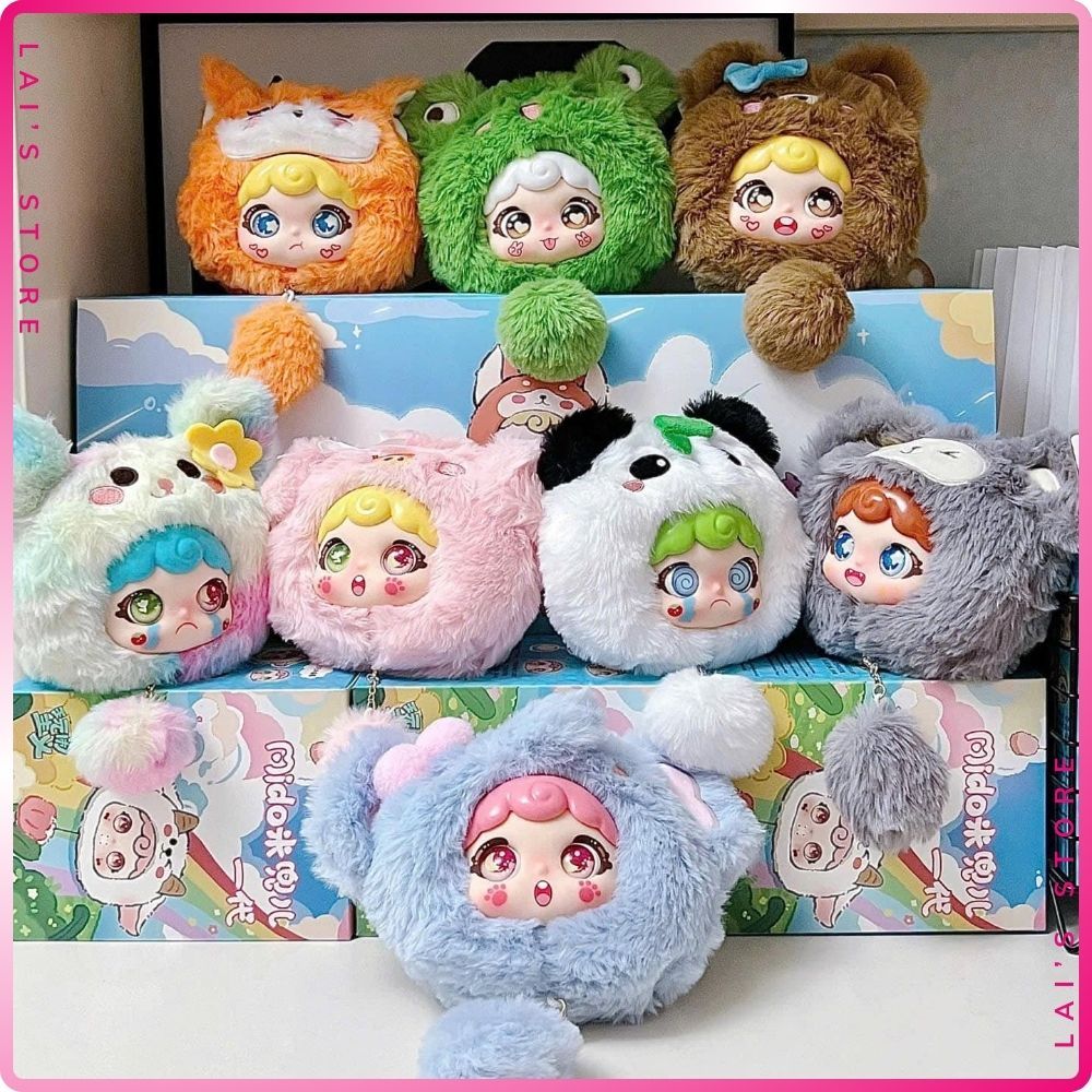 MIDO Blind Box Hộp Mù Túi Mù Ngẫu Nhiên Búp Bê Mô Hình Đồ Chơi Động Vật ...