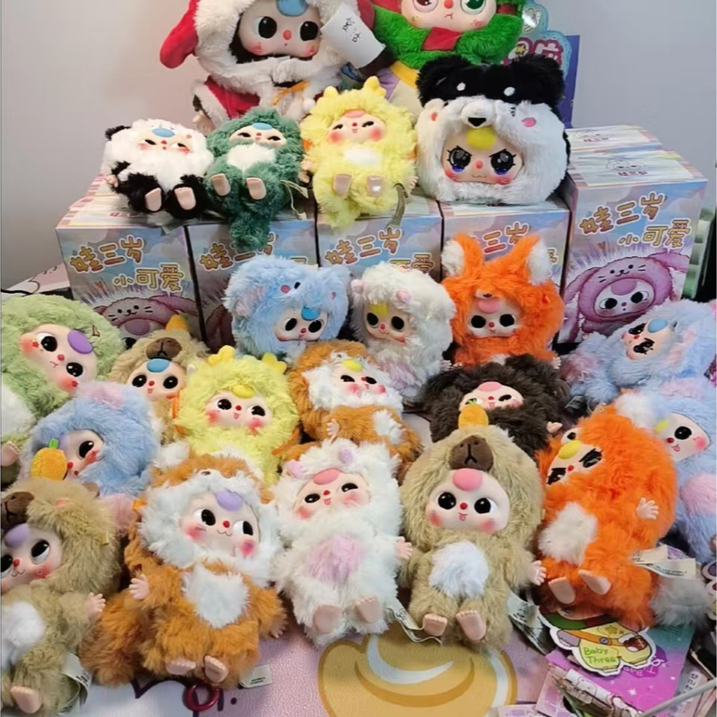 [CHÍNH HÃNG] Hộp Mù Baby Three Migo Kimmon Blind Box Đủ Mẫu Yeye Papa ...