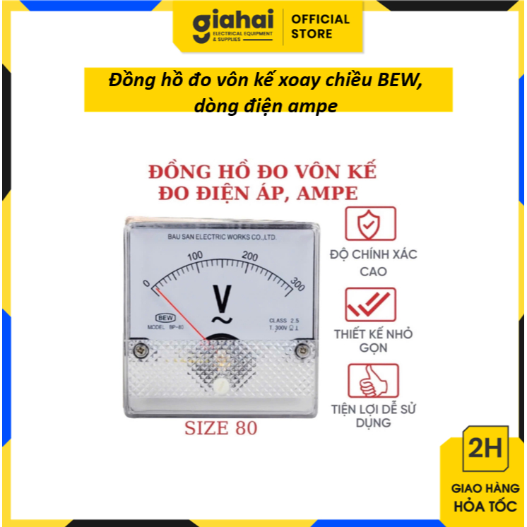 Đồng hồ đo vôn kế xoay chiều BEW, dòng điện ampe , đồng hồ lắp đặt tủ điện - TBD63 | Shopee Việt Nam