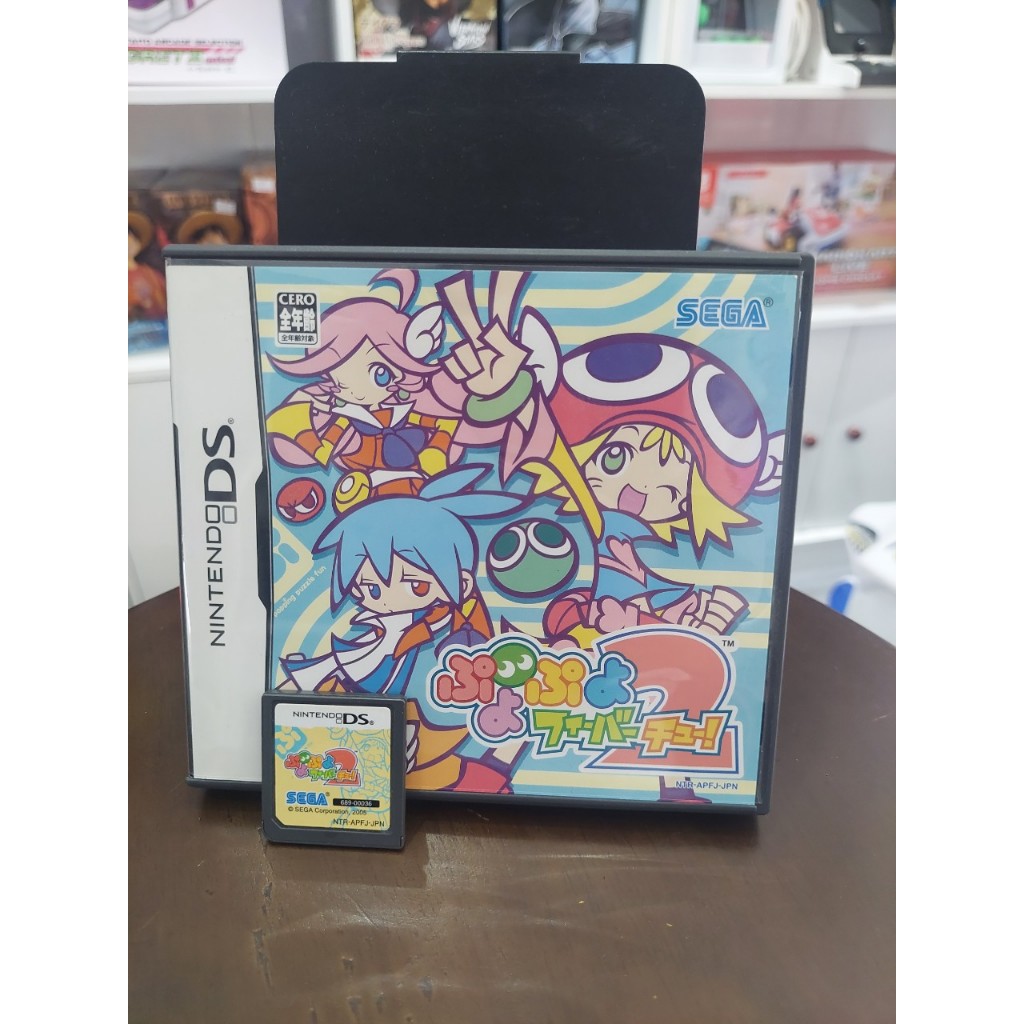 Băng Game Nintendo DS chính hãng các loại | Shopee Việt Nam