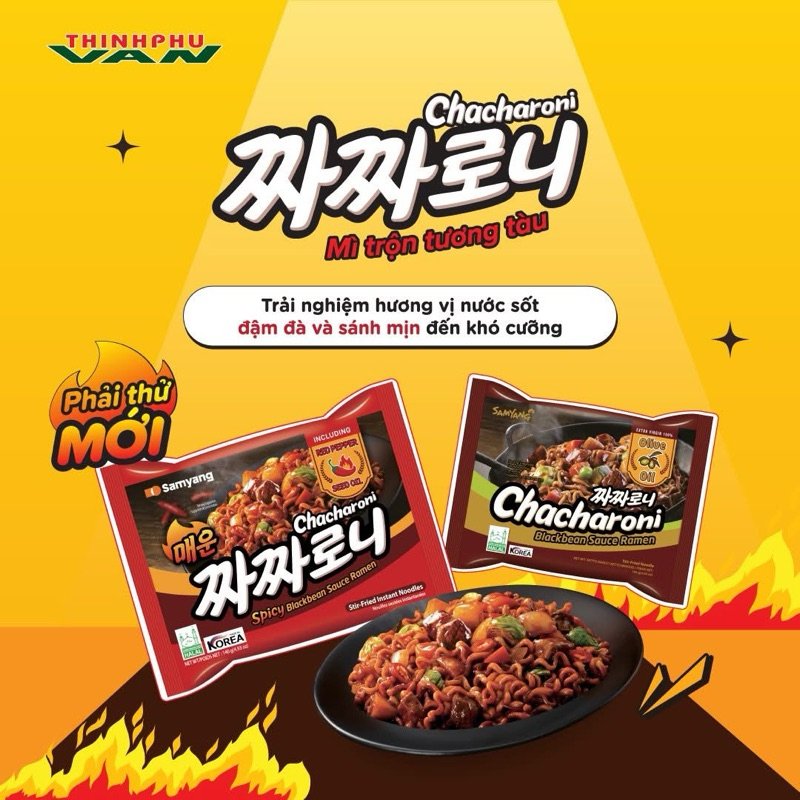 QUÀ TẶNG KHÔNG BÁN - 1 GÓI TƯƠNG ĐEN SAMYANG/ TƯƠNG TÀU OLIU SAMYANG ...