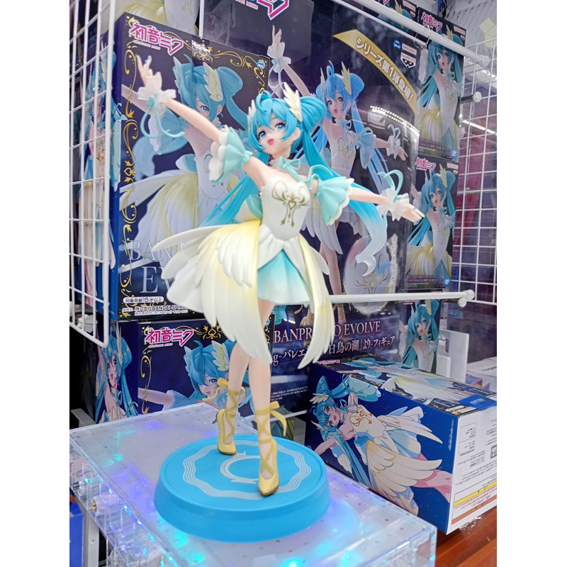 Mô hình Hatsune Miku Classical Tuning Swan Lake Banpresto Evolve ...