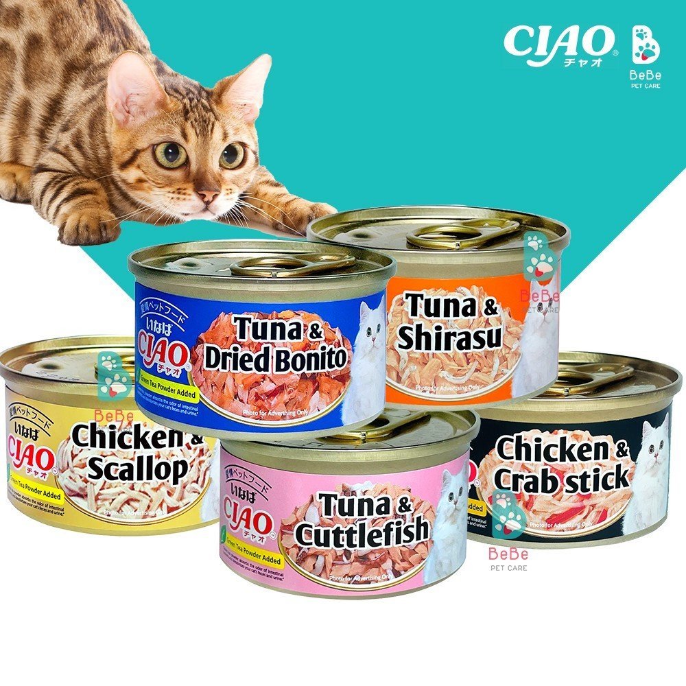 Pate CIAO Thịt Tươi Dinh Dưỡng Cho Mèo Mọi Lứa Tuổi | Shopee Việt Nam