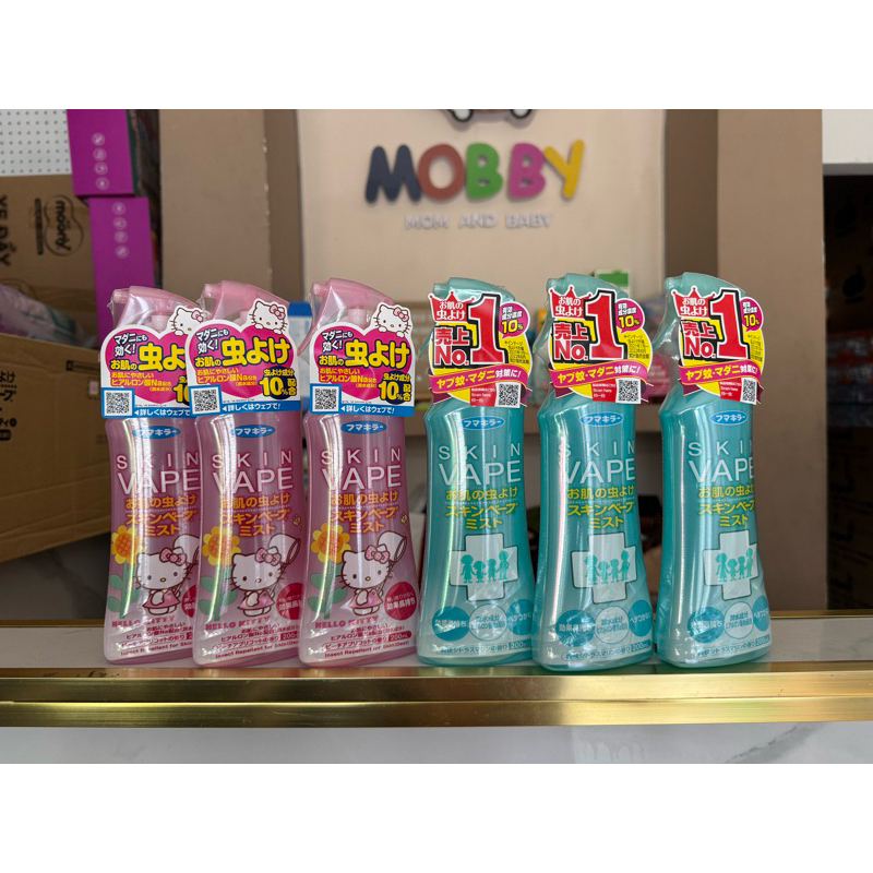[Chính Hãng Nội Địa Nhật] Xịt chống muỗi Skin Vape 200ml | Shopee Việt Nam